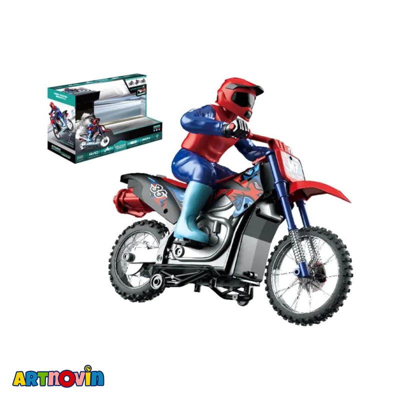 مشخصات قیمت و خرید موتور کنترلی کراس شارژی دودزا برند کریزون آیتم 21101 ...